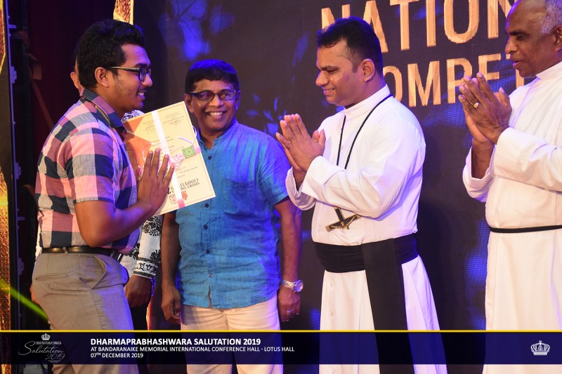 Dharma Prabhashwara 2019